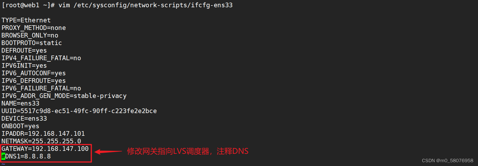 LVS负载均衡群集——NAT模式实操_配置ipvs direct-routing 负载均衡-CSDN博客