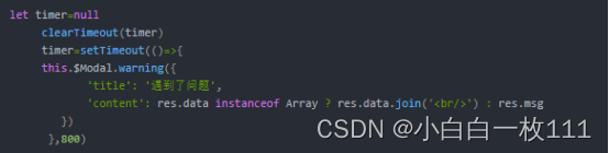 Iview的modal组件iview Modal Csdn博客
