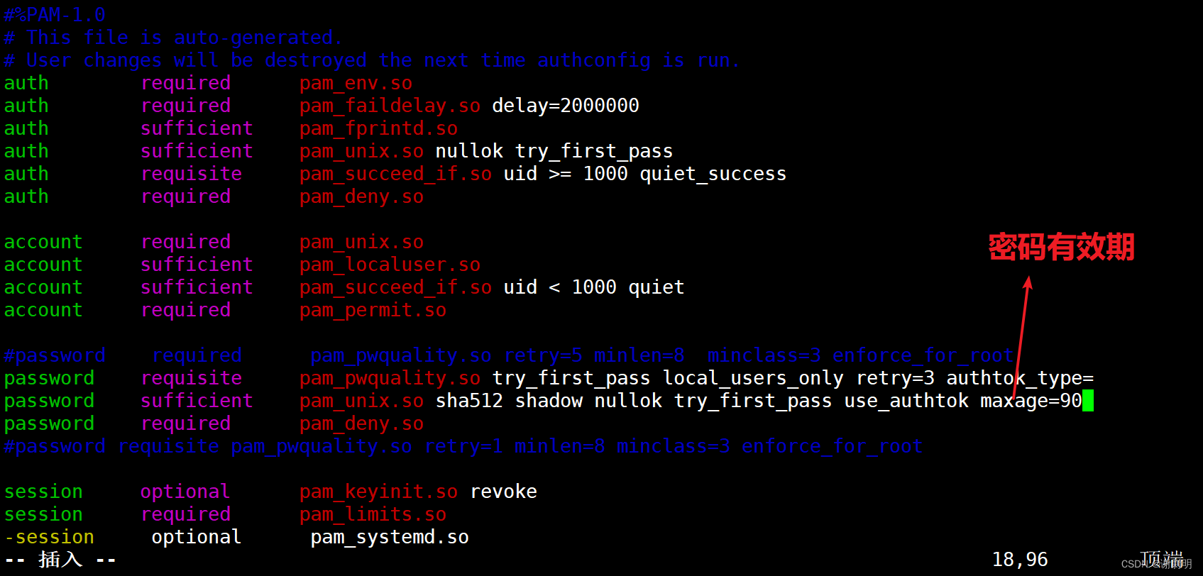 Linux系统安全及应用_linux安全-CSDN博客