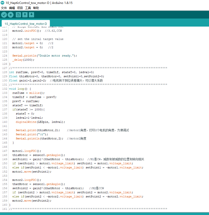 SimpleFOC之ESP32（十）—— ESP-NOW和力矩反馈_esp32 foc-CSDN博客