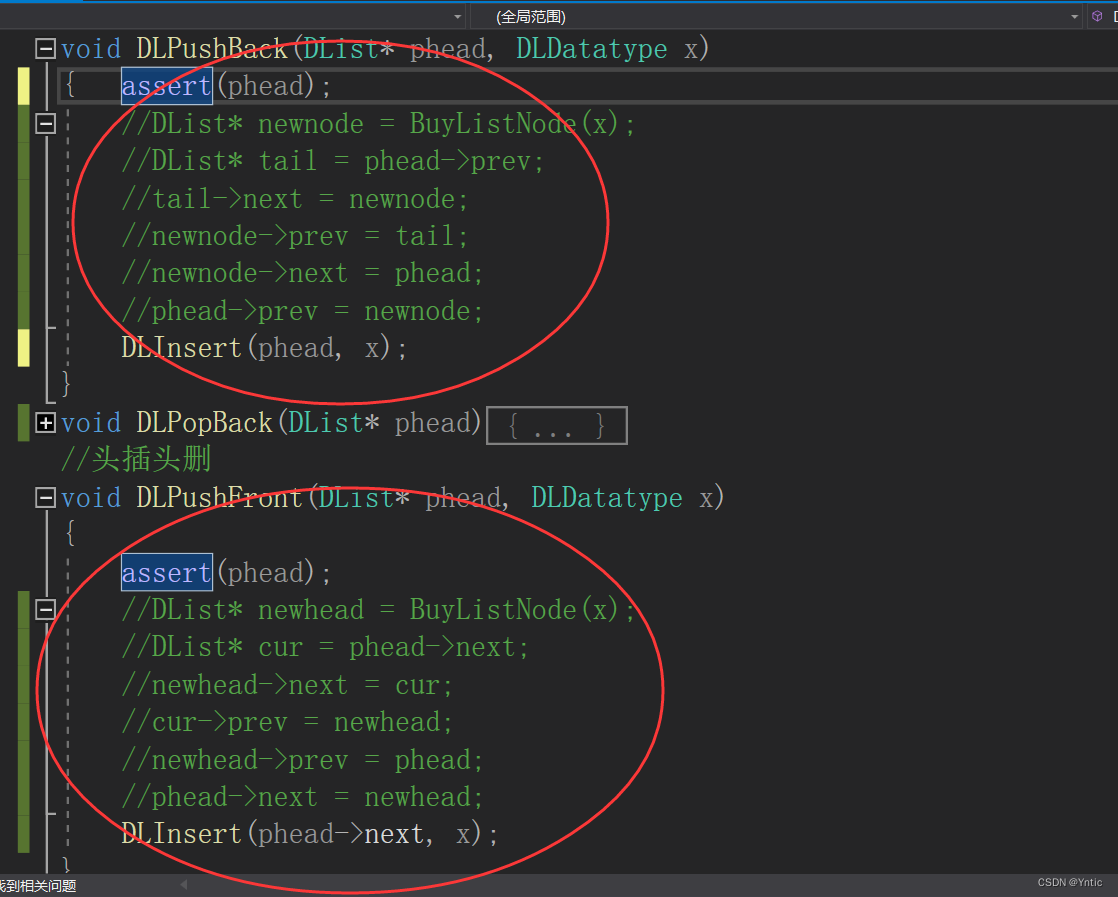 双向链表的实现_实现双向链表-CSDN博客
