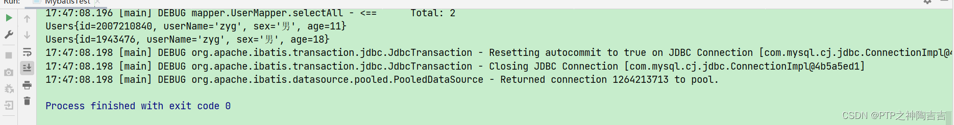 配置Mybatis的mapper.xml文件时使用包扫描时namespace中别名无法识别的问题_mapper.xml 文件找不到namespace-CSDN博客