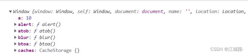 Js四大作用域js 作用域分类 Csdn博客