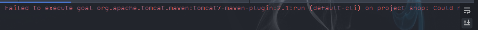 【解决:Failed to execute goal org.apache.tomcat.maven:tomcat7-maven-plugin:2....Could not star】-CSDN博客