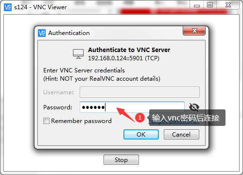 Linux之VNC远程桌面安装和使用-CSDN博客