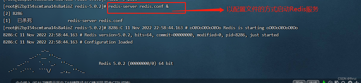 本地客户端连接阿里云redis服务器客户端连阿里云部署的redis Csdn博客
