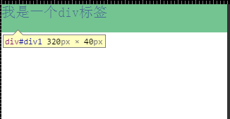 rem 的用法及详解_rem使用-CSDN博客
