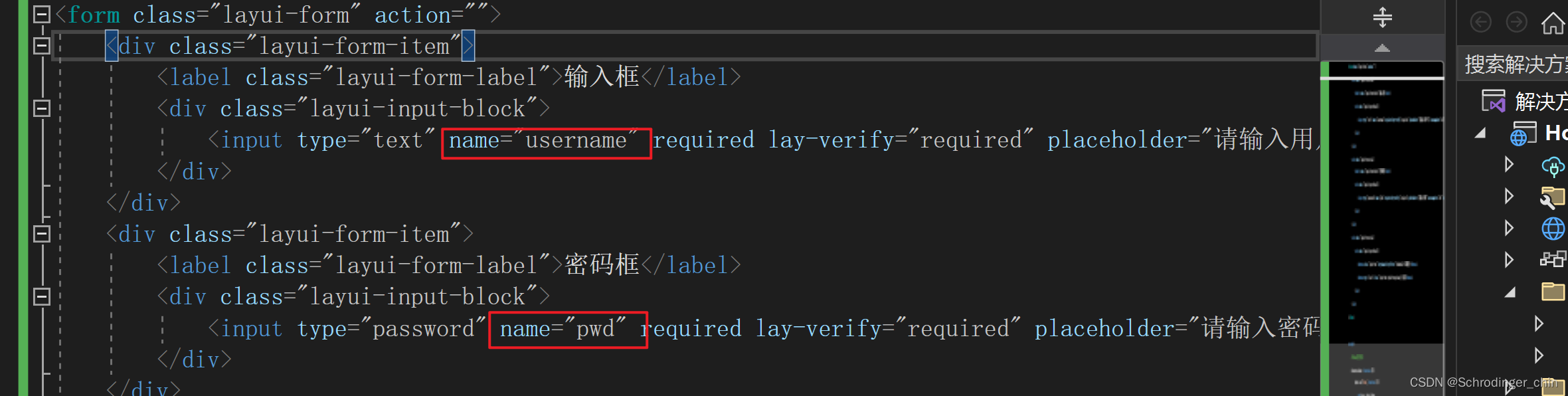 ASP.netCore 笔记整理(自用)_control console aspnetcore-CSDN博客