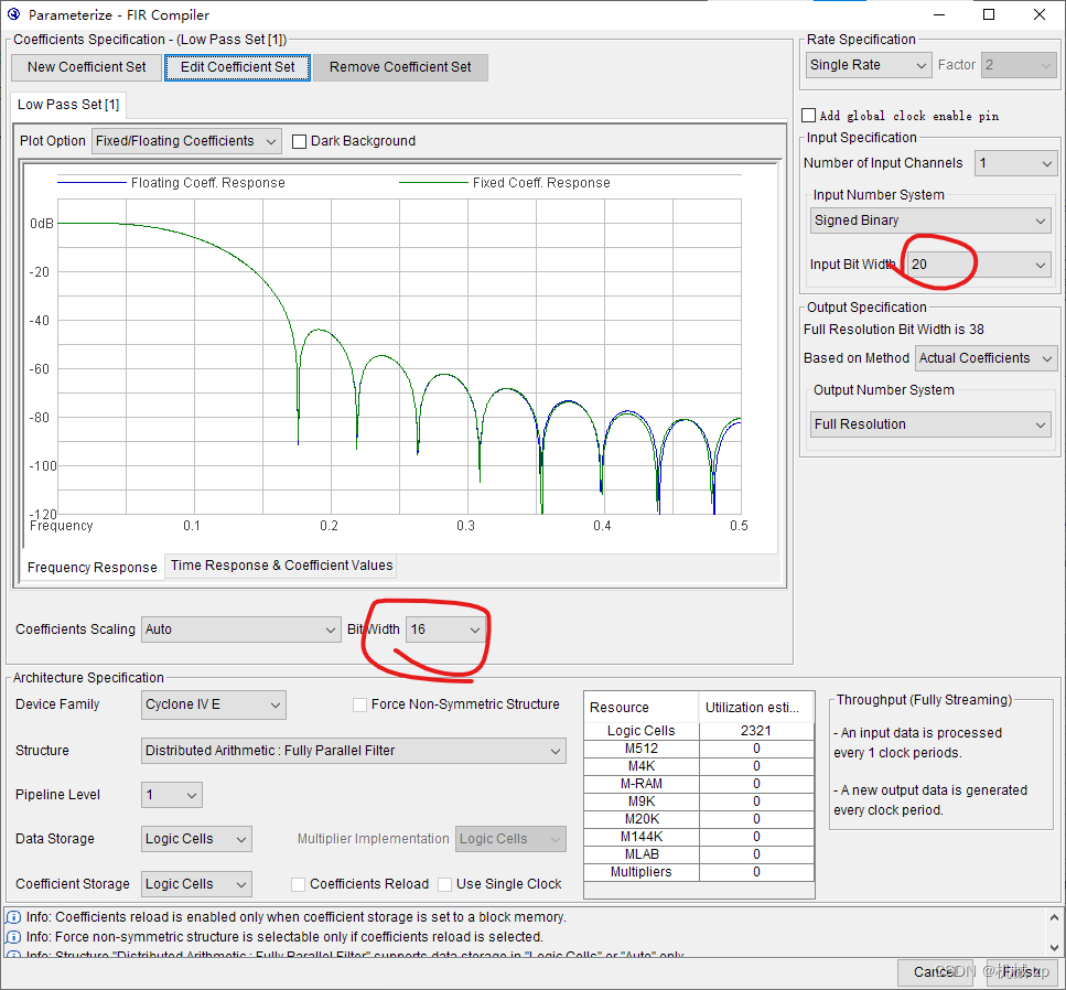 FPGA NCO+LPM_MULT+FIRip核 实现乘法+低通滤波 使用及仿真（quartusii 13.1+modelsimse 10.5）