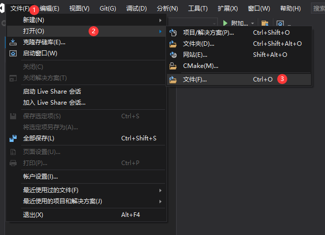 Qt Windows系统使用QBreakpad实战_qt 集成 qbreakpad-CSDN博客