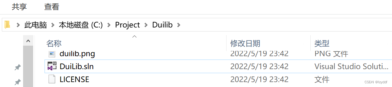 Duilib学习笔记（一）—— 环境搭建_duilib github-CSDN博客