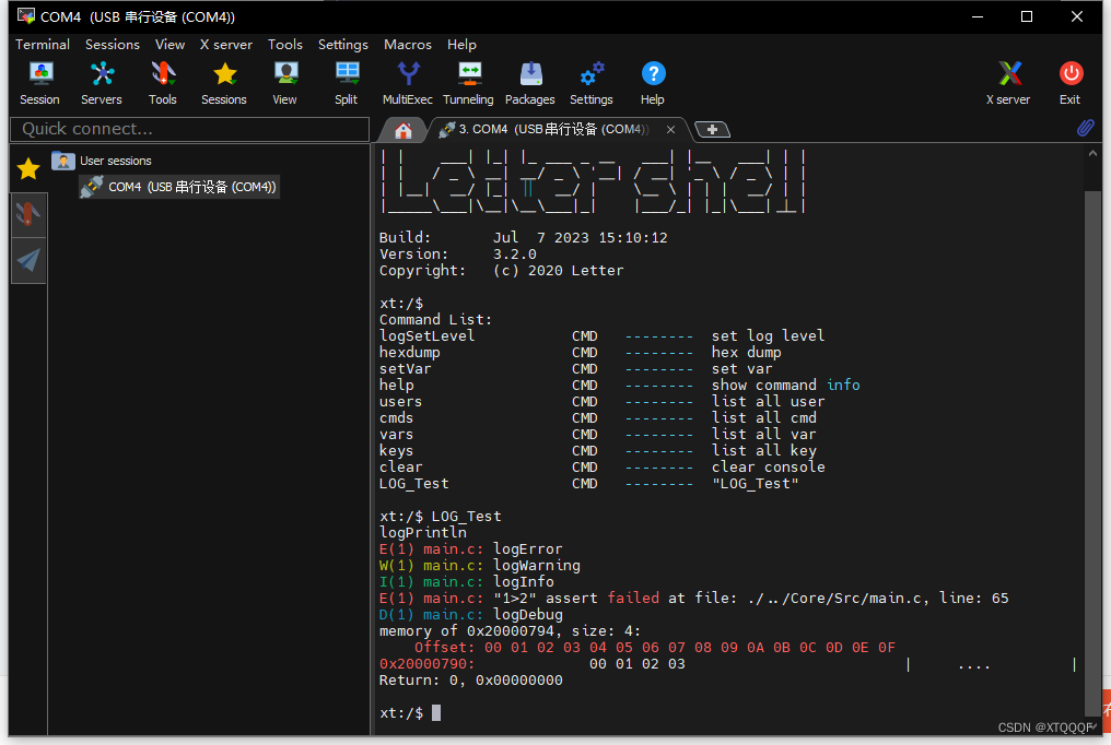 裸机STM32Letter Shell移植_stm32 shell-CSDN博客