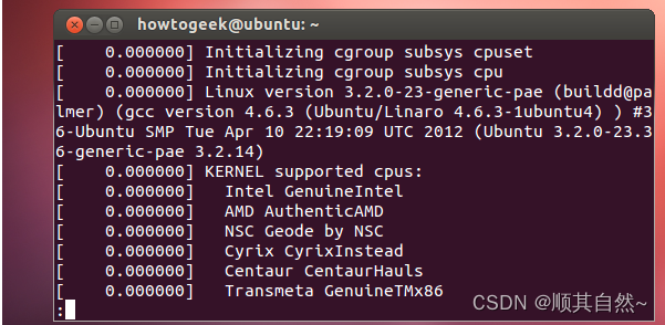 Ubuntu查看和写入系统日志_ubuntu log-CSDN博客