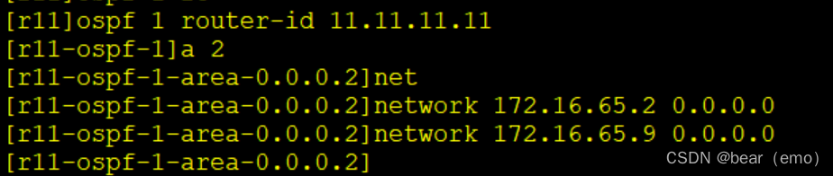 OSPF综合实验1_实验中,r2,r3,r4 为某公司总部的路由器,r1为合作方的路由器-CSDN博客
