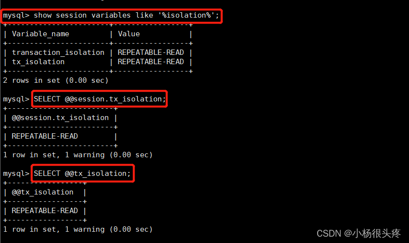 MySQL之事务_transaction select 有事务吗-CSDN博客