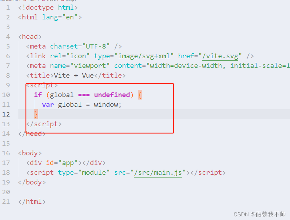 本地部署腾讯的tmagic-editor低代码-CSDN博客