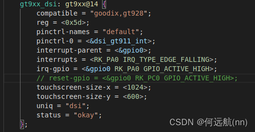 Linux的GT911触摸驱动调试_gt911linux驱动-CSDN博客