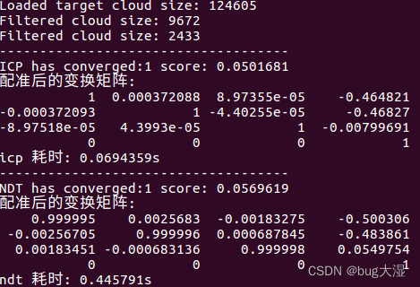 icp和ndt点云配准效率对比_点云icp配准比较-CSDN博客