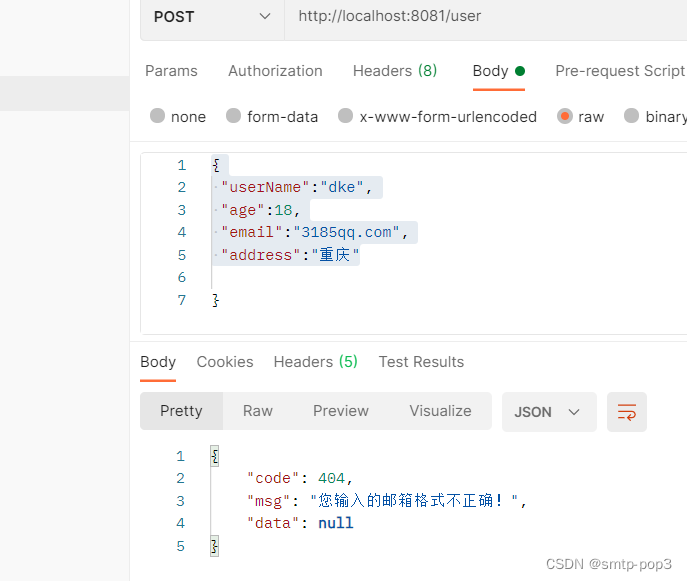 Constraintvalidator自定义校验注解methodargumentnotvalidexception异常全局捕获 Csdn博客