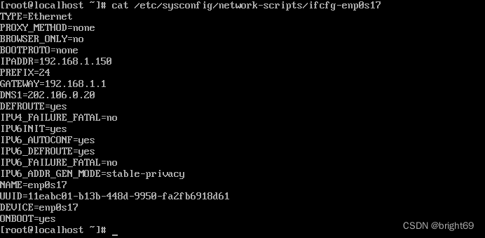 在openEuler21.09中添加一块新网卡_openeuler添加网卡-CSDN博客