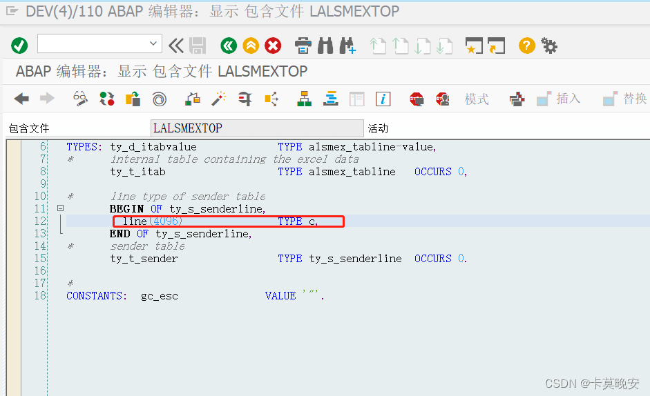[SAP]SAP EXCEL导入长度限制注意点_sap中excel导入最长位数-CSDN博客