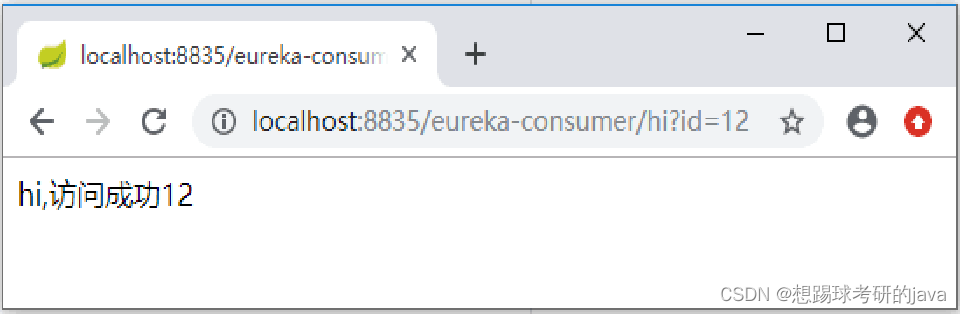 SpringCloud微服务架构开发——06网关服务Zuul_zuul.ignored-services-CSDN博客