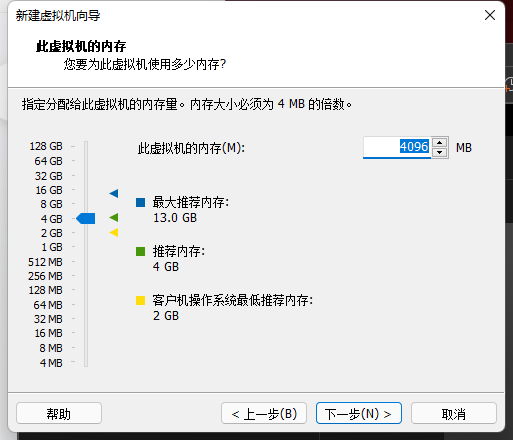 Uniontechos-server-20 1050e统信UOS服务器版V20安装_uniontech os server 20-CSDN博客