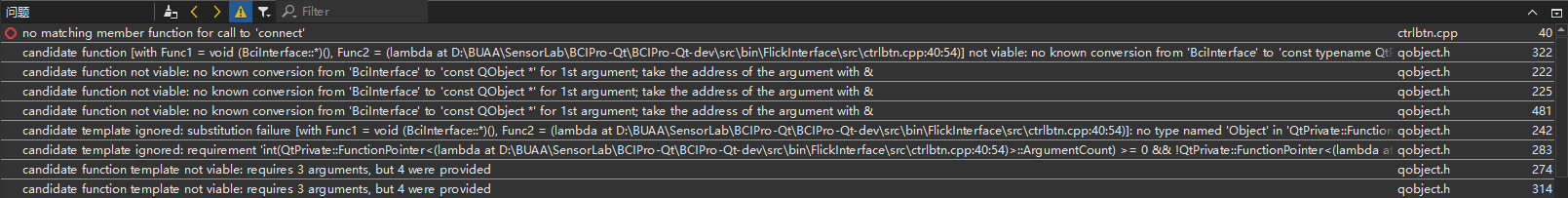 Qt 调用connect时没有匹配的成员函数_qt4使用connect编译错误,无定义-CSDN博客