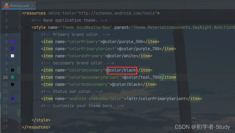 Android 天气APP（九）细节优化、必应每日一图_android:fillcolor变量-CSDN博客