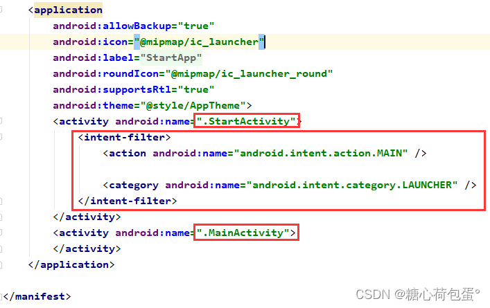 Android开发--实现Android引导页_android 引导页实现-CSDN博客