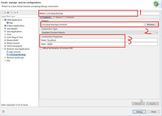 java远程调试-CSDN博客