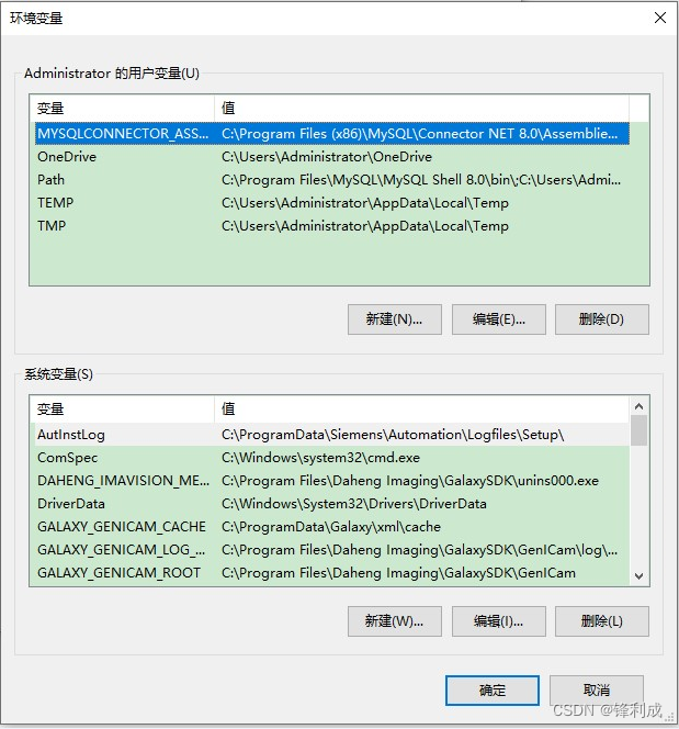 c#连接读取mysql内容（报警无法连接处理方法）_c# unable to connect to any of the specified mysql-CSDN博客