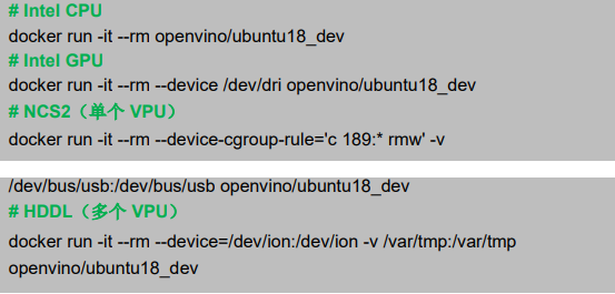 利用 Docker 快速创建OpenVINO 开发环境_openvino docker-CSDN博客