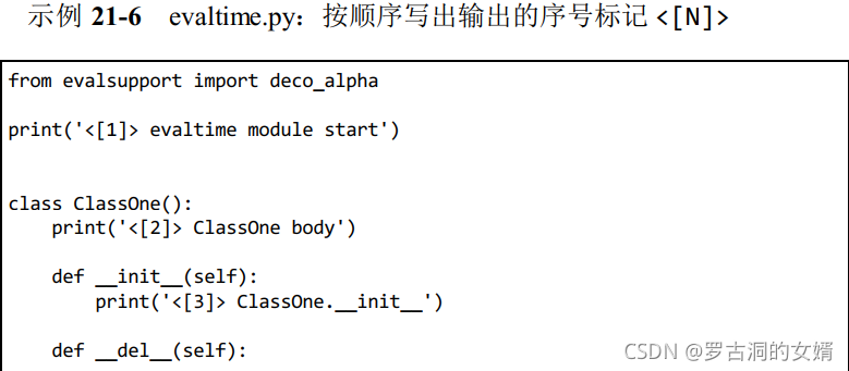 流畅的python笔记(二十一)类元编程流畅的python 元变成 Csdn博客
