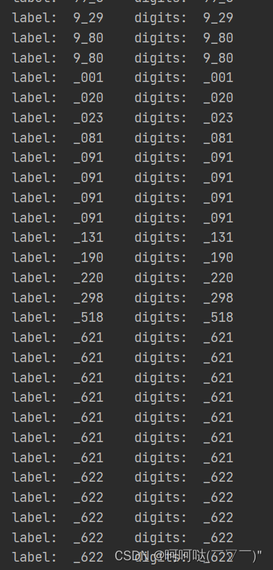 基于pytorch或keras框架构建CNN实现银行卡号的识别与预测_cnn pytorch预测-CSDN博客