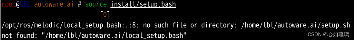 Source Installsetupbash时出现错误ros2source Setupbash报错 Csdn博客 