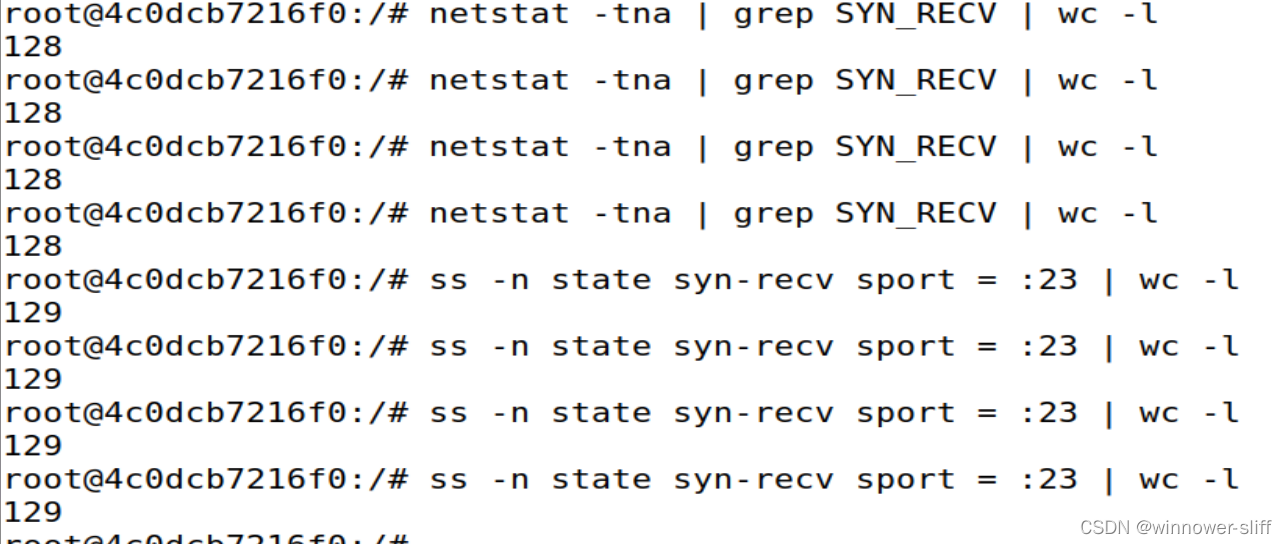TCP/IP Attack Lab（SEED实验）_米特尼克攻击实验-CSDN博客