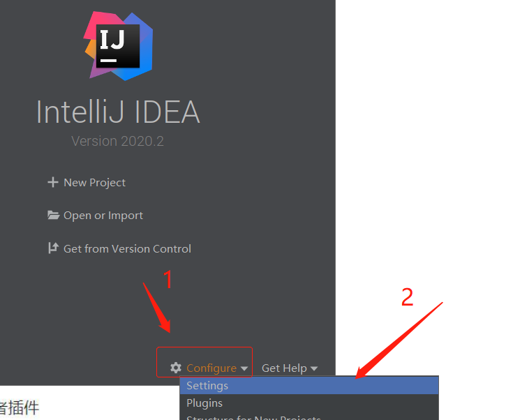 Idea2020.2配置maven_intellij idea 2020.2.2对应的maven版本-CSDN博客