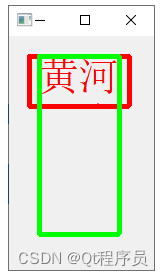 QPainter详解_qt painter-CSDN博客