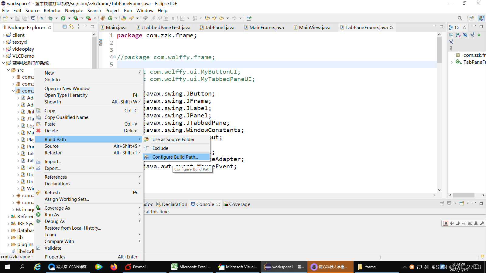 Java报错 Cannot Refer To The Non Final Local Variable User Defined In An Enclosing Scopecannot