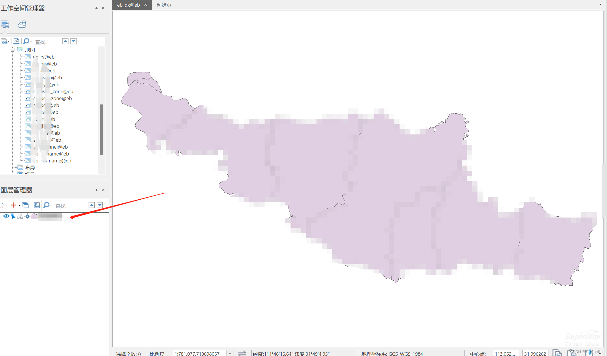 Supermap超图发布超图服务发布 Csdn博客 