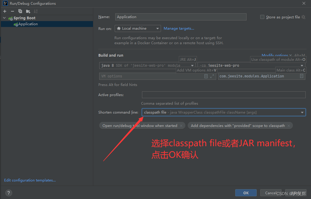 JeeSite 框架学习笔记_jeesite框架-CSDN博客