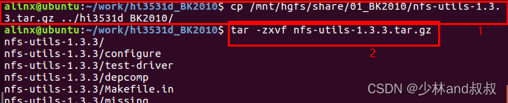 嵌入式linux搭建nfs服务器portmapnfs Utilslinux Portmap安装 Csdn博客
