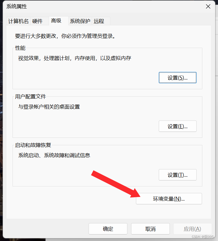 Scrapy安装过程中出现path路径错误解决方法the Script Pygmentizeexe Is Installed In Dscrip Csdn博客