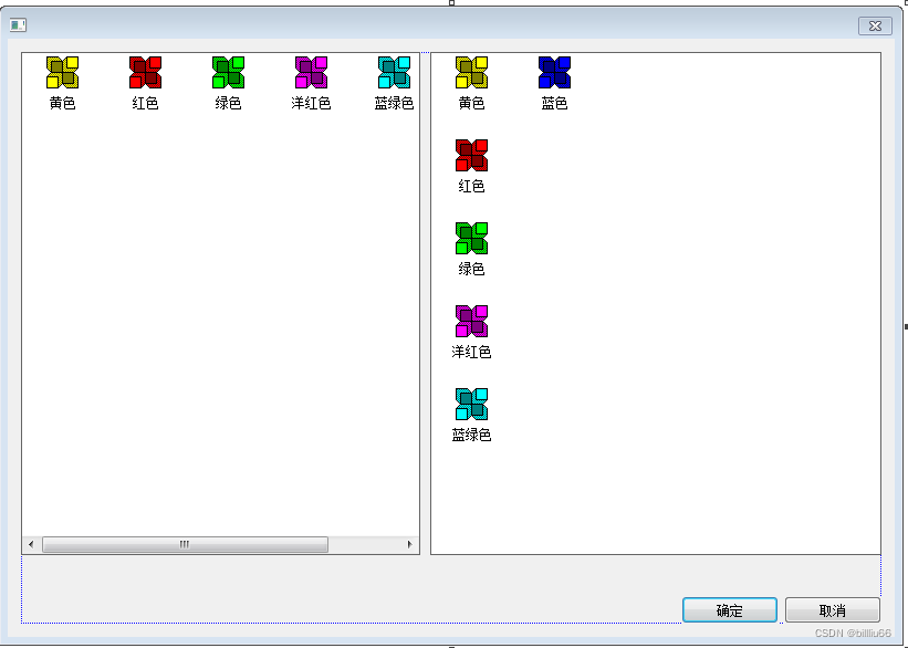 MFC高级控件之列表视图控件（CListCtrl）_mfc clistctrl-CSDN博客