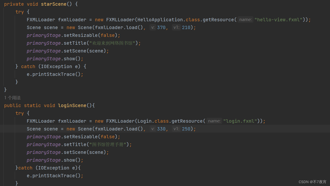 JavaFX通过按钮点击在一个舞台上切换不同场景_javafx子scene点击切换-CSDN博客