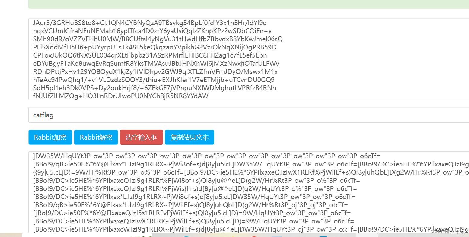 攻防世界-杂项-CatCatCat_catcatcat 攻防世界-CSDN博客