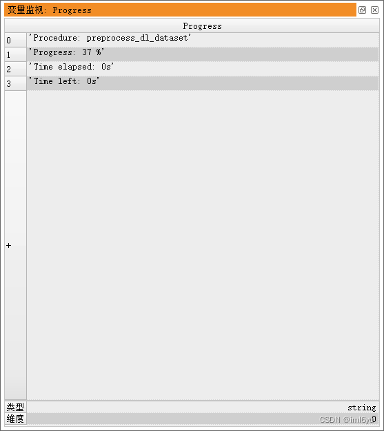 Halcon Deep Learning Classification 和 C# 客户端调用模型进行识别_deep learning tool 0.6.2-CSDN博客